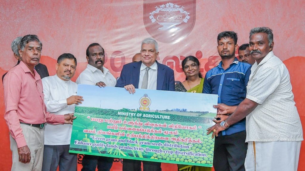 President awards land deeds to people in Mannar under ‘Urumaya’ program ...