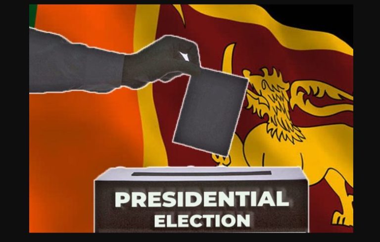 2024 Presidential Election: Symbols of independent candidates - LankaXpress